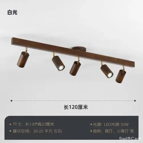 Трековый светильник, 35 Вт