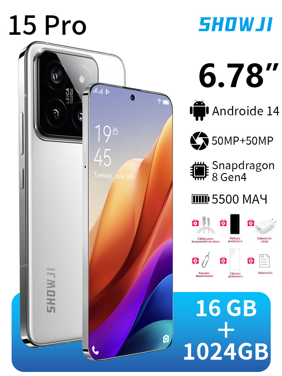 Смартфон I15 pro, 16 ГБ/1024 ГБ памяти, 6,78-дюймовым дисплеем, 50 Мп и 50 Мп, 5500 мАч, в комплекте с принадлежностями.