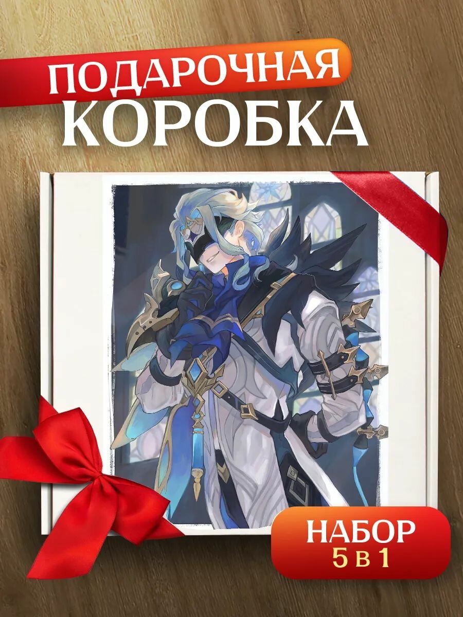 Коробка подарочная геншин Дотторе genshin , упаковка для подарка, 1шт, размер 23,5x22,5х10 см