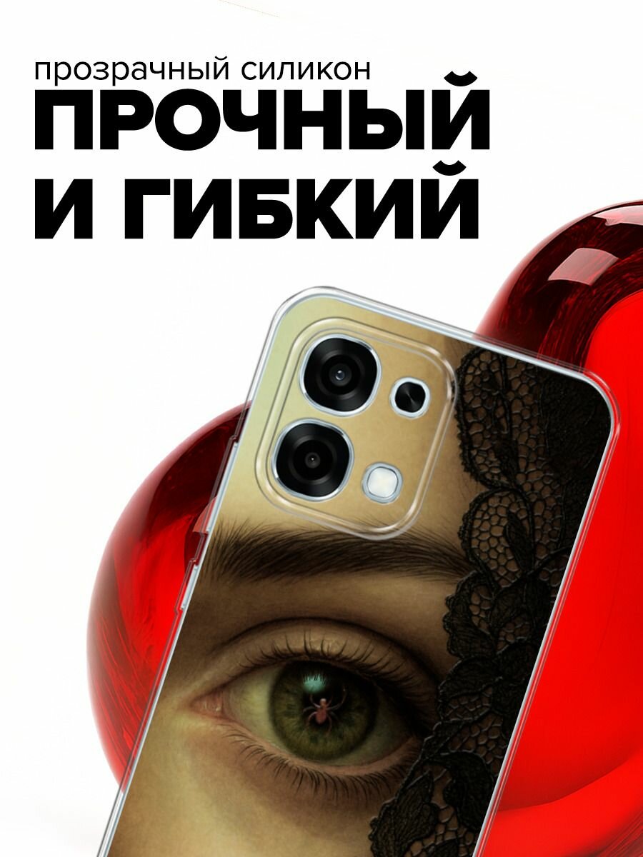 Силиконовый чехол на Oppo A6 Pro / Оппо A6 Про с принтом Паук в глазах — фото 1