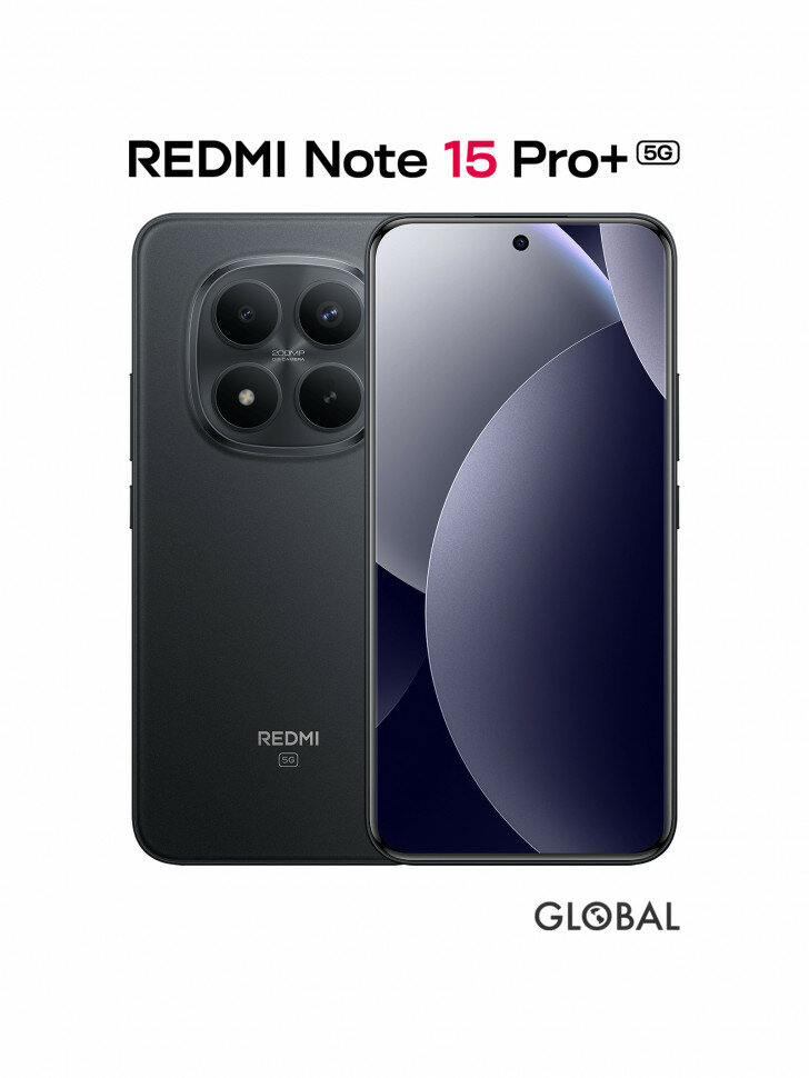 Смартфон Xiaomi REDMI Note 15 Pro+ 5G 8/256Gb Black