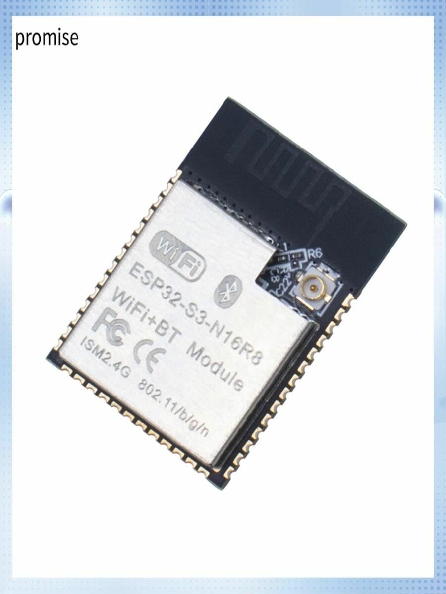 ESP32-S3-N16R8 Беспроводной Модуль ESP32-S3-WROOM-1 Двухъядерный