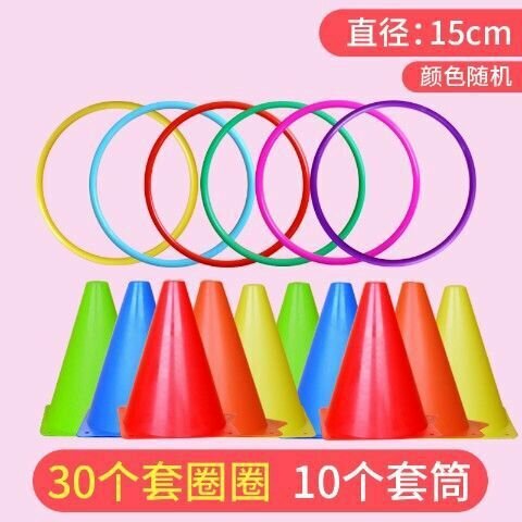 Игрушки для игры в кольцеброс, кольцеброс для ночных рынков, детские игры, пластиковый кольцеброс для свадеб, поставка призов.