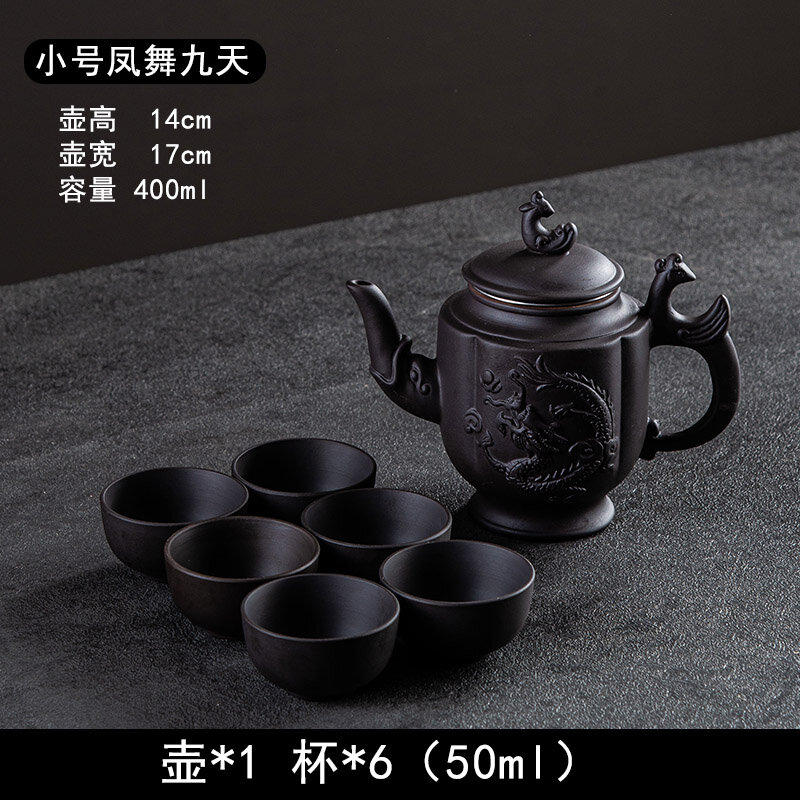 Новый чайник из исинской фиолетовой глины, большой объем, домашний чайник со встроенным фильтром из нержавеющей стали, домашний чайный набор для кунг-фу.