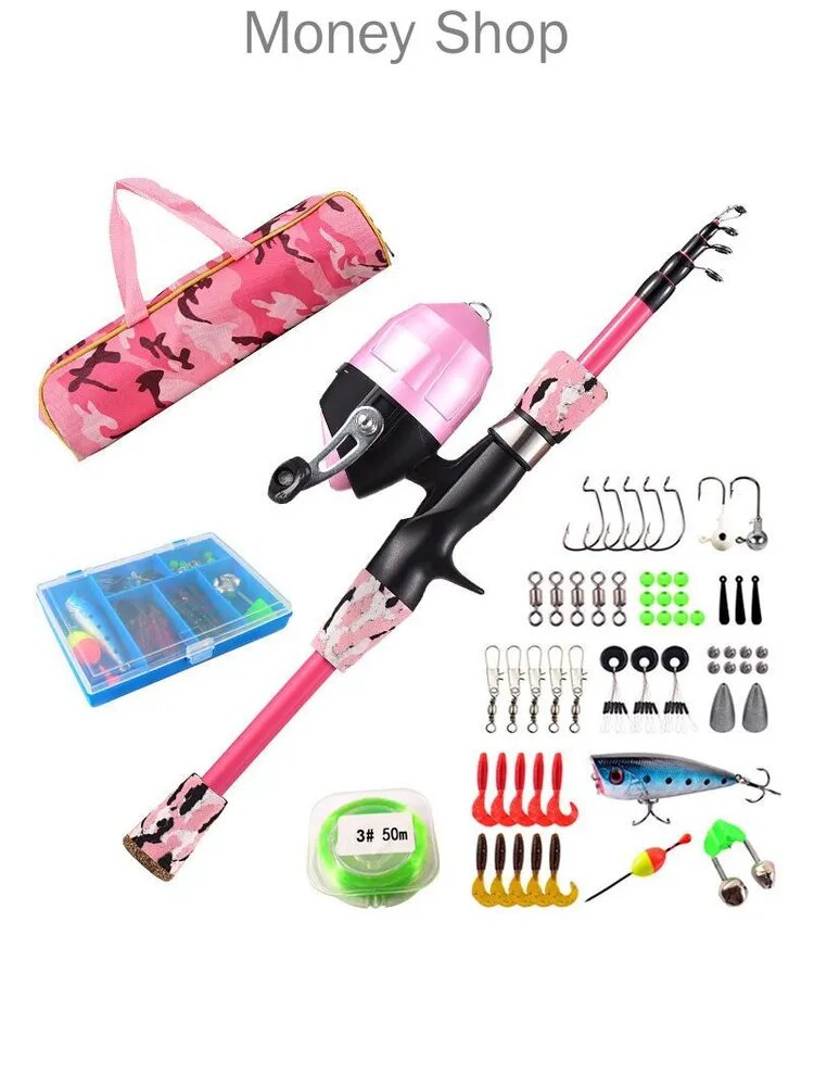 Удочка Для Рыбалки Детская Настоящая розовая телескопическая, для ловли на приманки