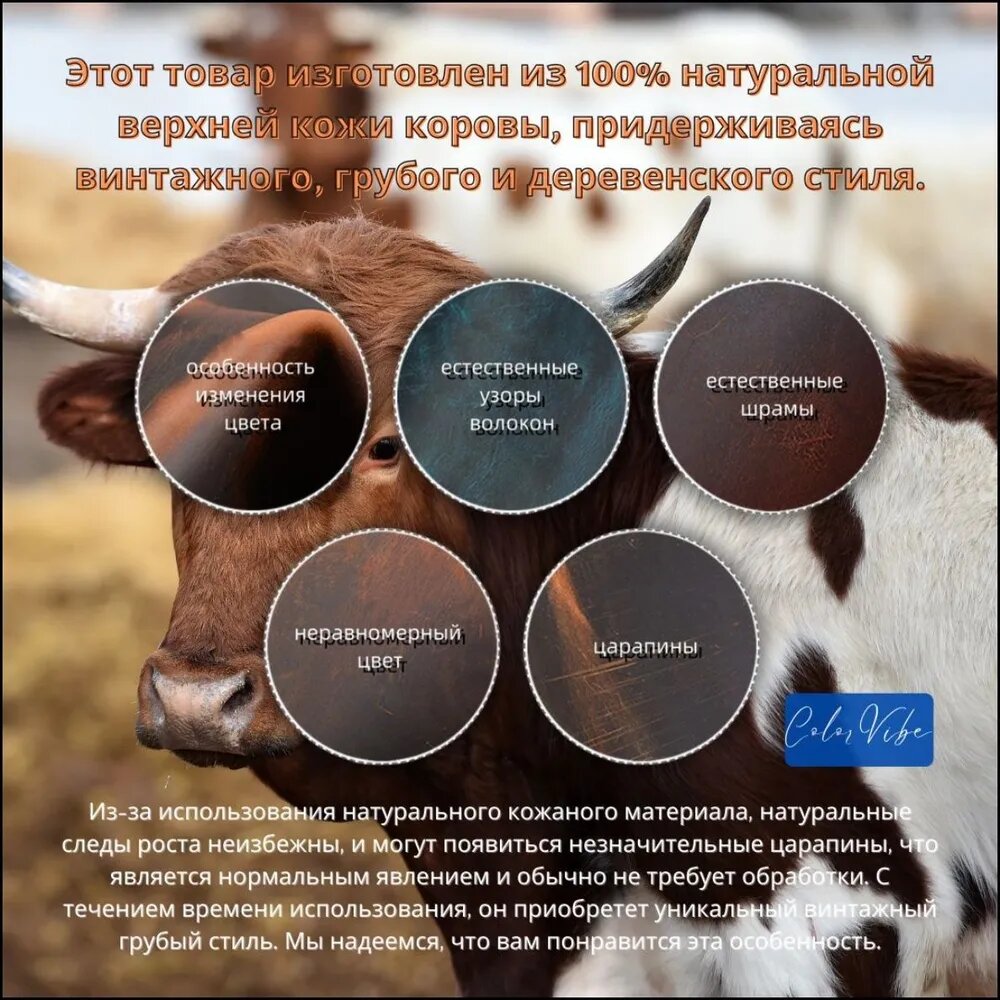 Блокнот ручной работы в винтажном стиле с кожаной обложкой, 200 листов, коричневый — фото 1