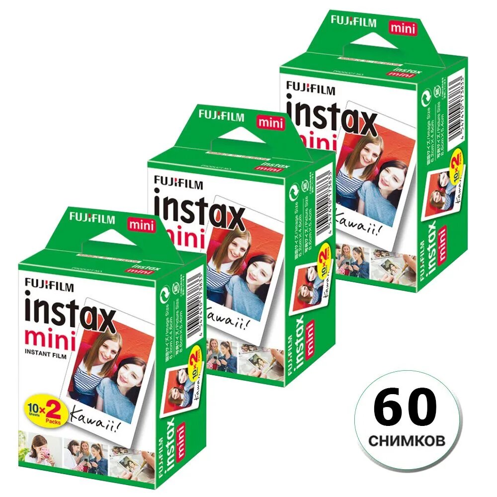 Картридж Fujifilm Instax Mini / Фотопленка Instax Mini / 60 снимков