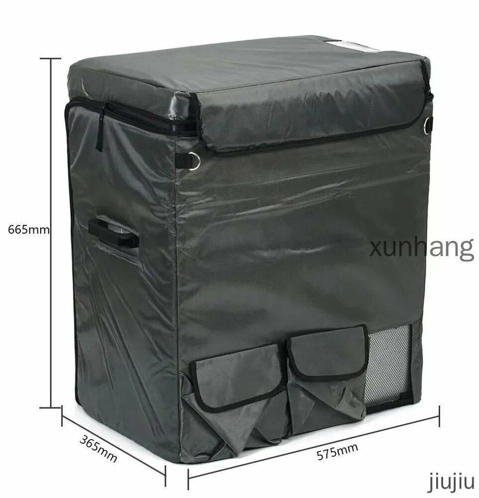 Аксессуар для автохолодильника 75 л