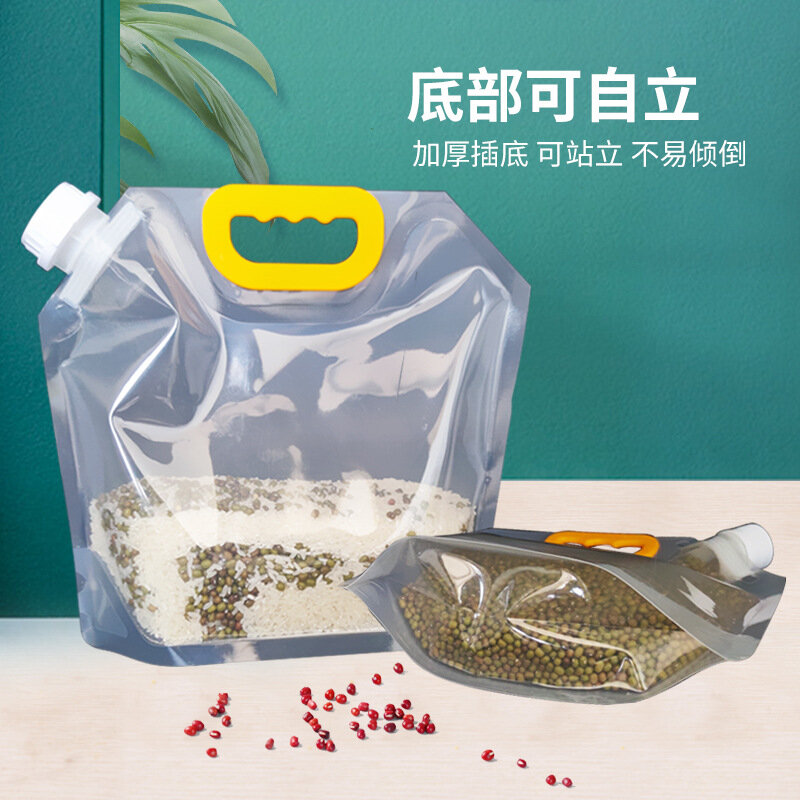 Рекламные пакеты для упаковки зерна, пищевые пакеты для фасовки риса, прозрачные герметичные пакеты для хранения, пакеты с носиком.