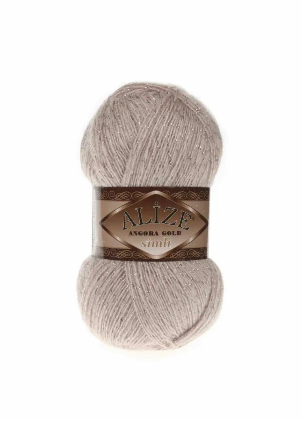 Пряжа Alize Angora Gold Simli, 550м/100г, 20% шерсть, 75% акрил, 5% металлик,1 шт, арт:506