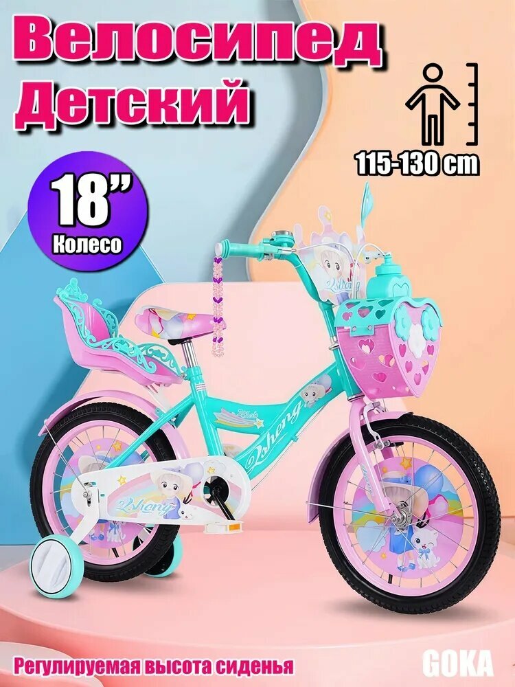 Двухколесные детские велосипеды для детей дошкольного возраста, детские велосипеды, для девочек, 12-18 дюймов по желанию