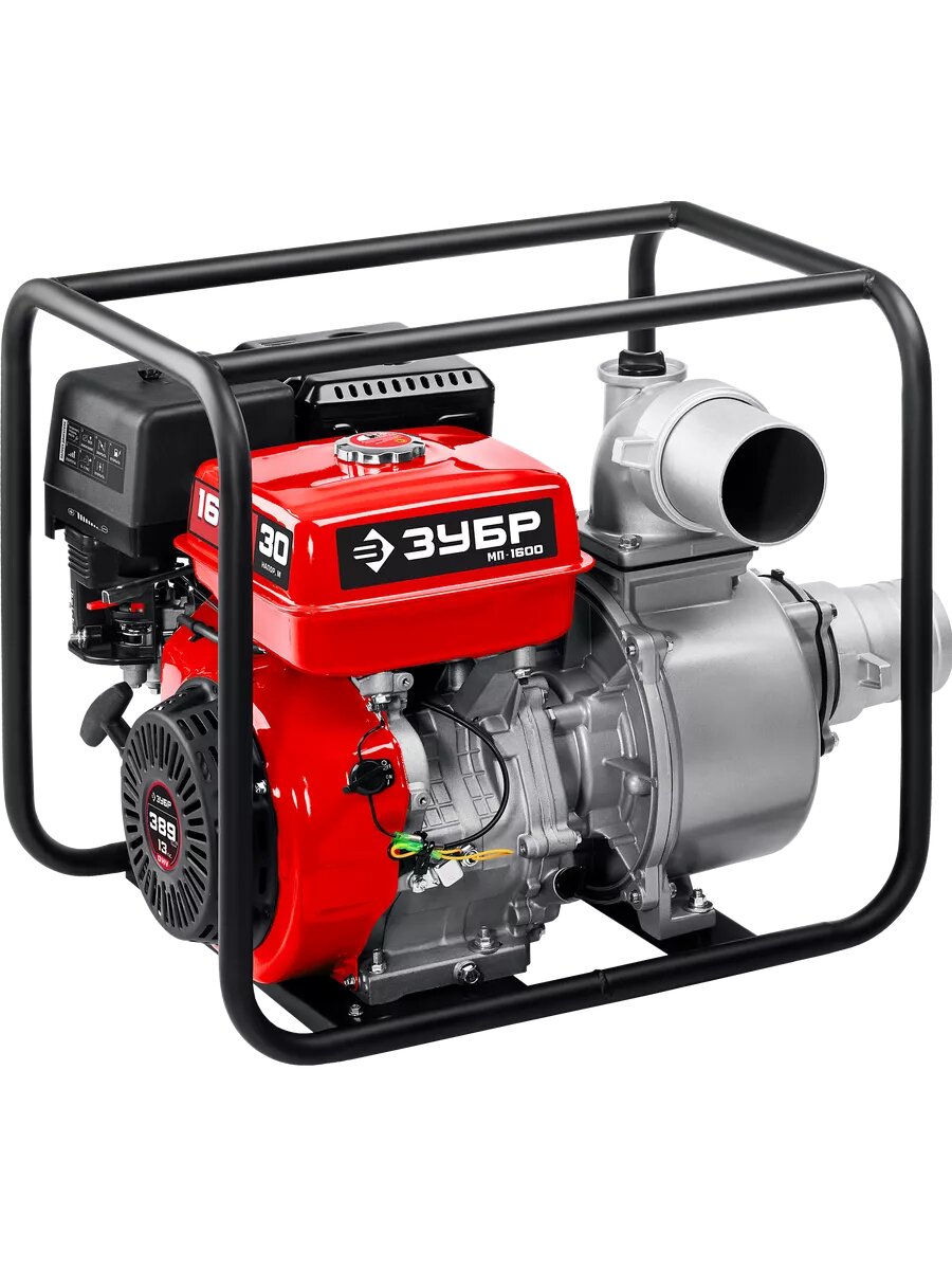 Мотопомпа ЗУБР (МП-1600) бензиновая, 1600 л/мин, 9,6 кВт, 13 л. с, 4-тактный