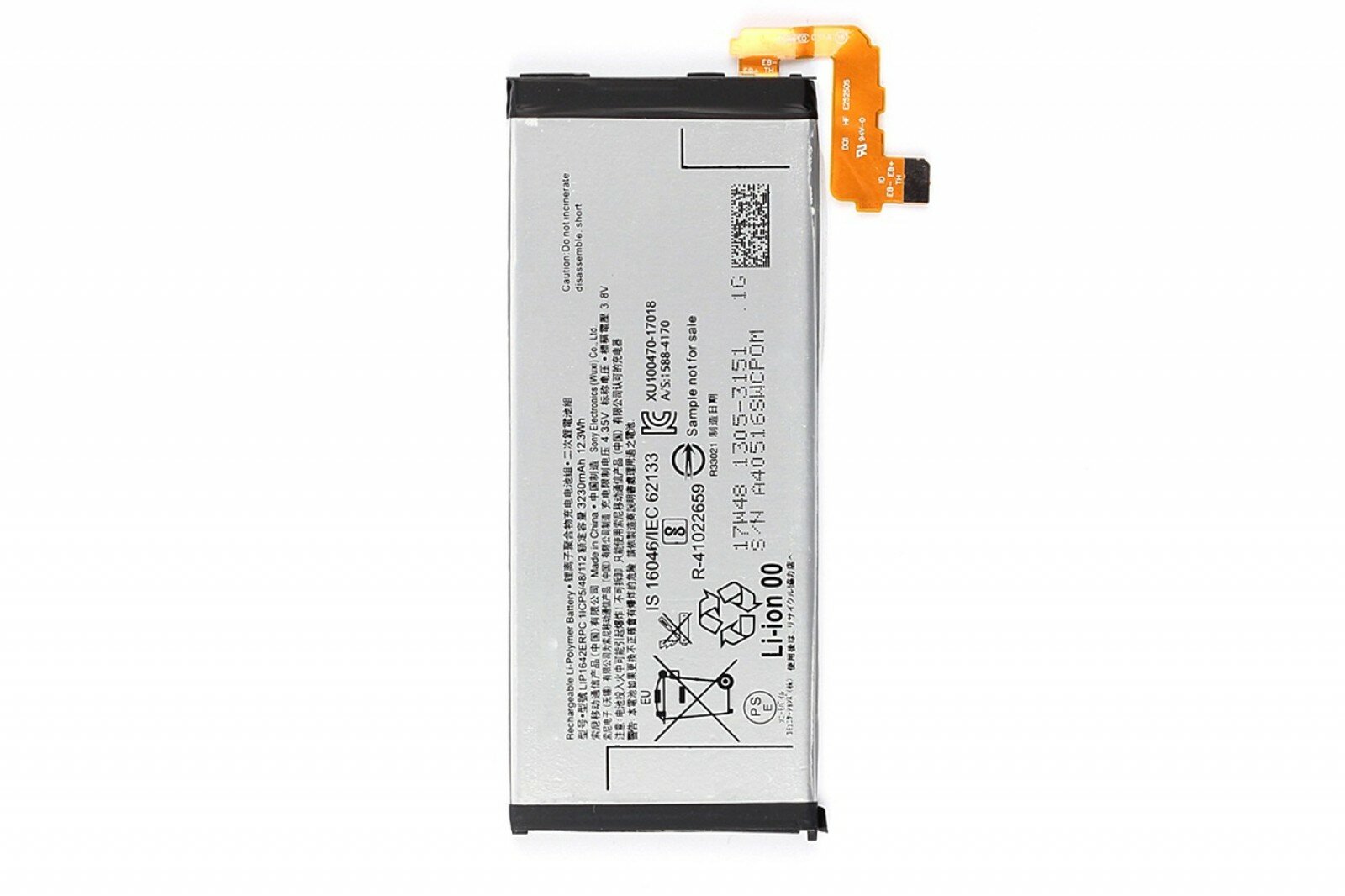 Аккумуляторная батарея MyPads 3230 mAh для Sony Xperia XZ Premium 5.5 G8142 Li-Ion