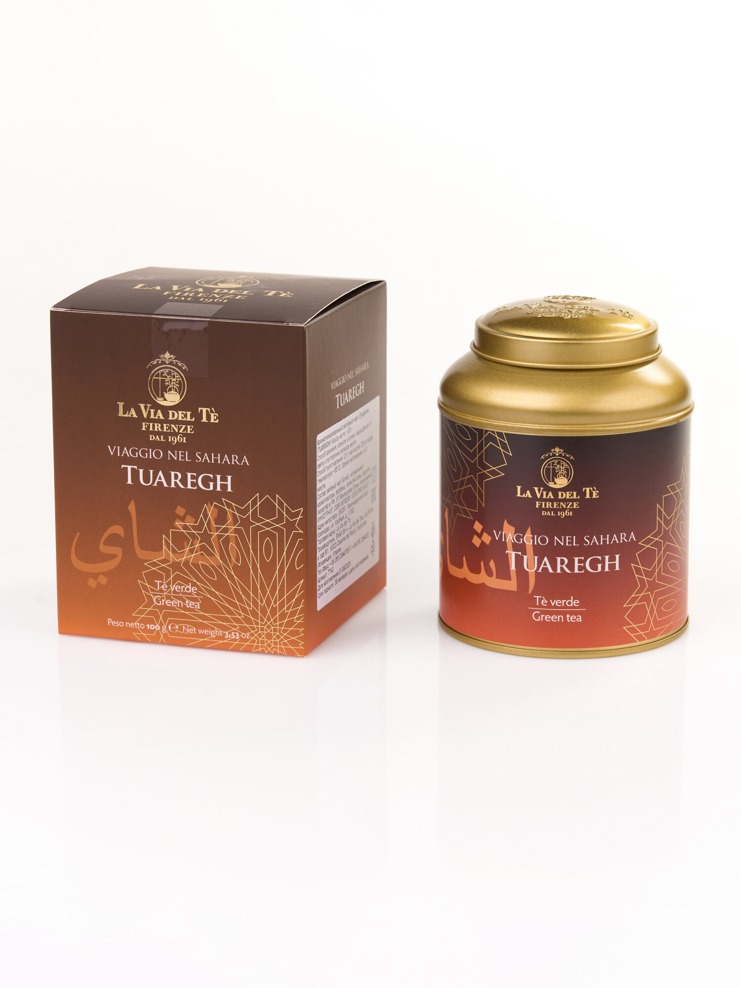 La Via Del Te. Итальянский зеленый чай. Туареги 100 гр.