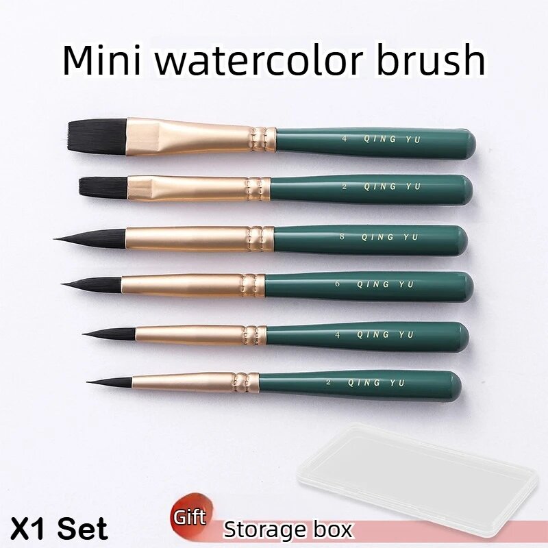 6 шт. мини-кистей для акварели Qingyu, Цвет: 6 PCS -1 Set