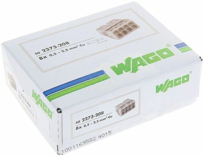 Клемма 8x2.5мм серая/прозрачная 50 шт (2273-208)