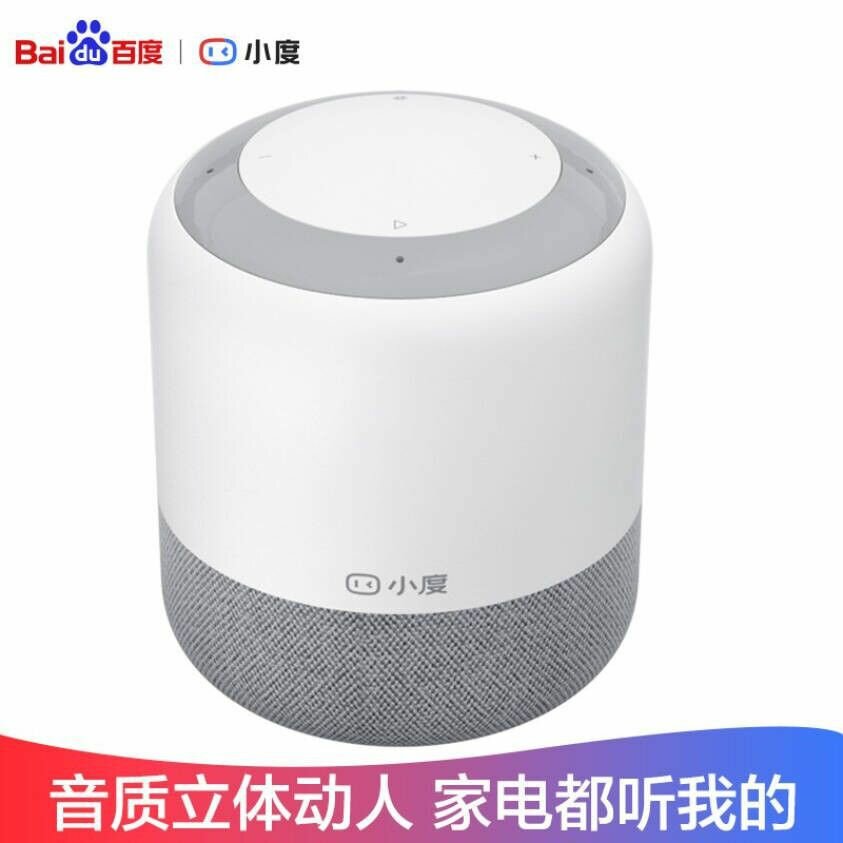 Умная колонка Xiaodu A1 с голосовым управлением на базе ИИ Baidu, беспроводное управление голосом, воспроизведение через Bluetooth и Wi-Fi.