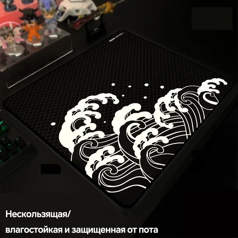 Игровой коврик для мышки Aqua Control L, черный матовый 40x45см, нескользящий, для игр