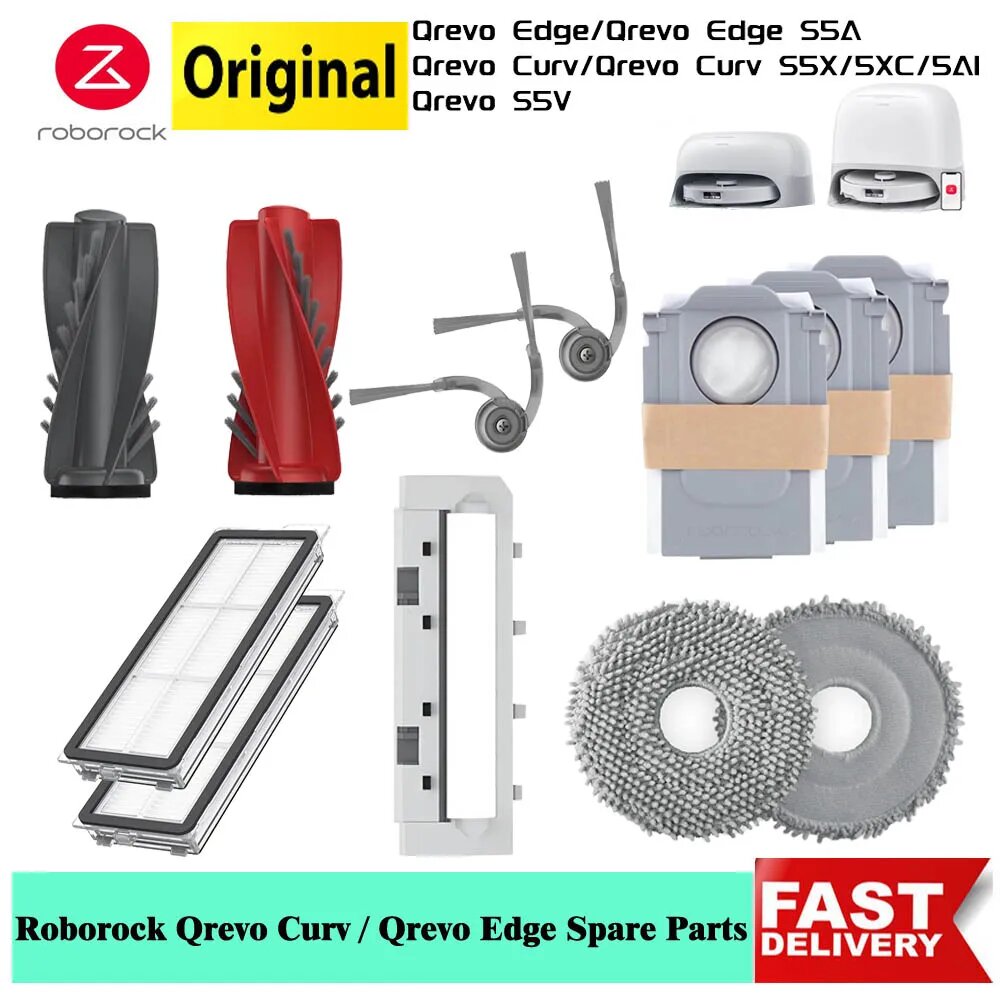 Roborock Qrevo Curv щетка main brush 1 set, Красный