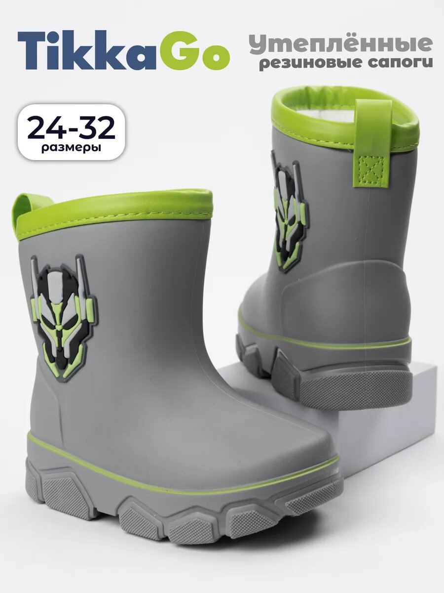 Сапоги Весна-Лето 2026 