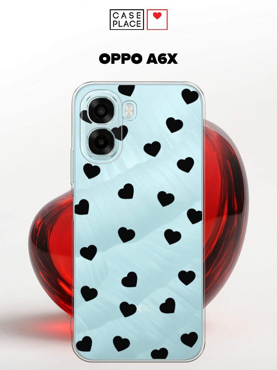 Силиконовый чехол на Oppo A6x / Оппо A6x с принтом Сердечки минимализм