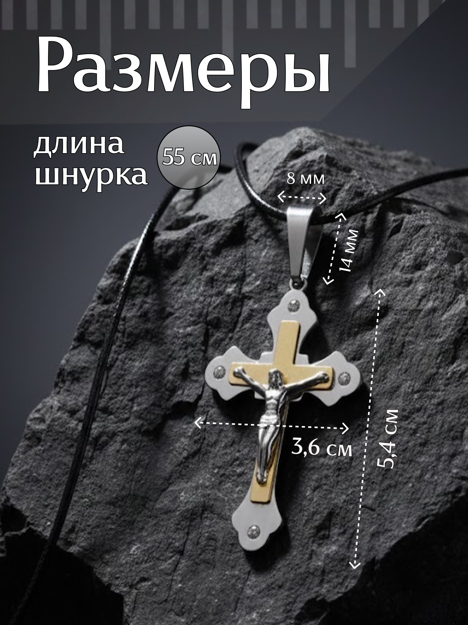 Подвеска ALLAXAMORA, искусственный камень, серебристый — фото 1