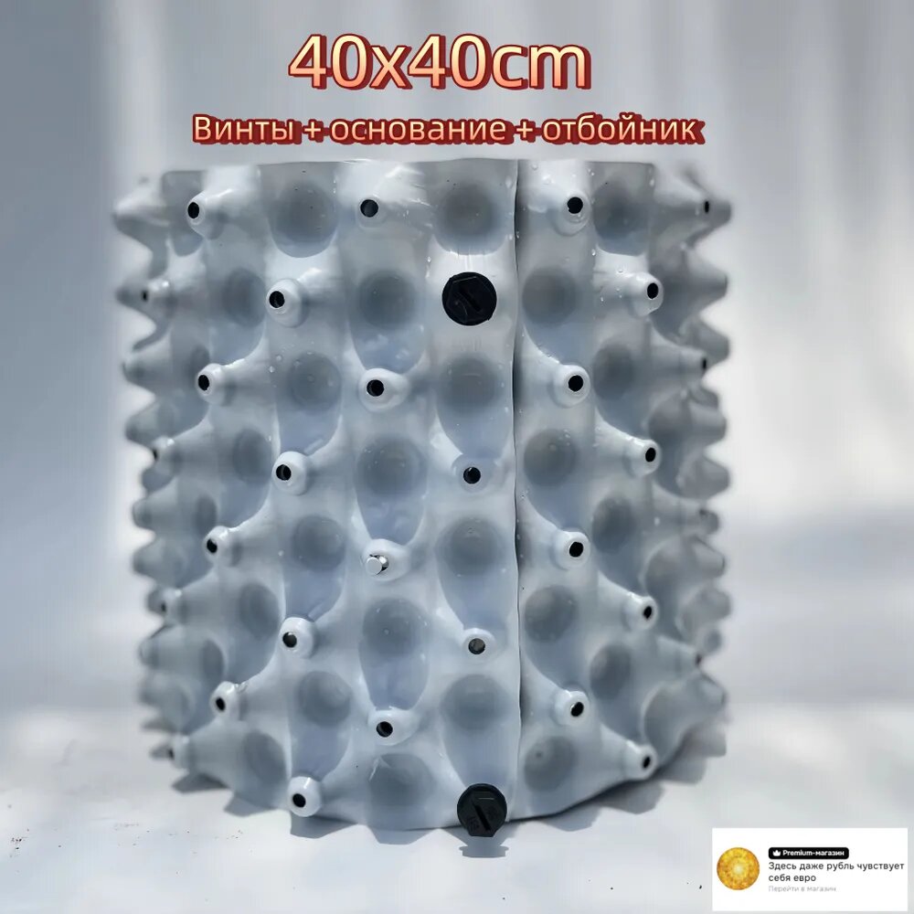 Мешок-горшок для растений 50 л, 40х40 см, 1 шт, серый, для дома