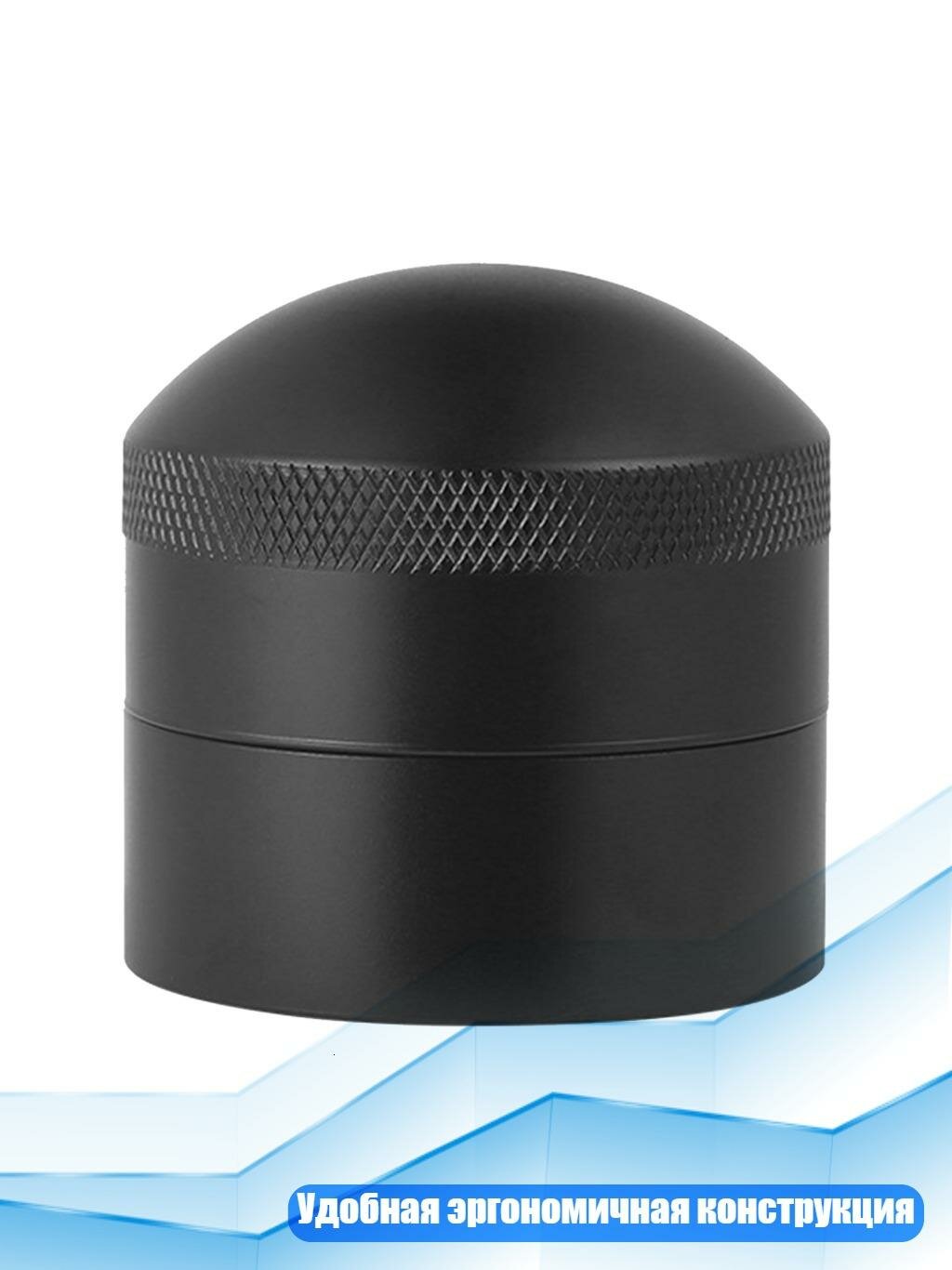 Эспрессо-распределитель, 58 мм черный