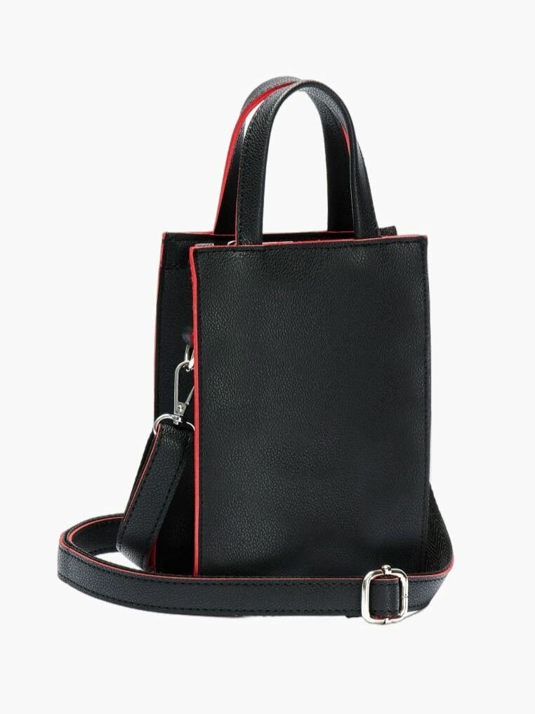 Сумка мессенджер