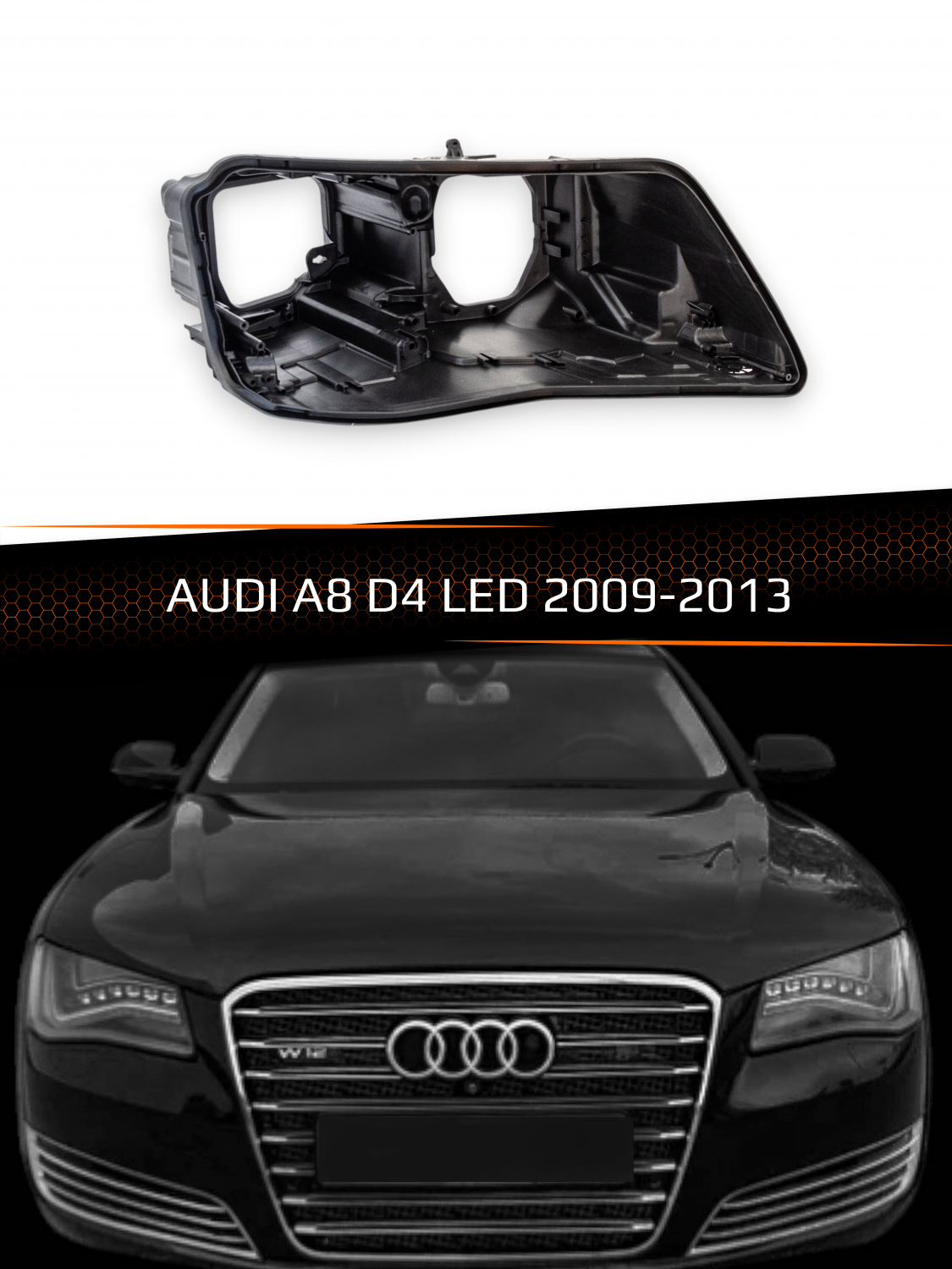 Корпус фары AUDI A8 D4 LED (2009-2013) дорестайлинг (правый)