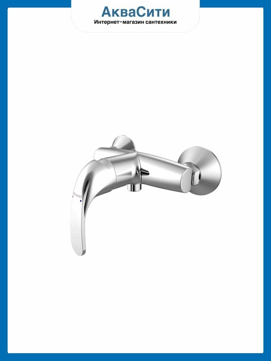 Смеситель для душа Bravat Fit (F9135188CP-01-RUS)