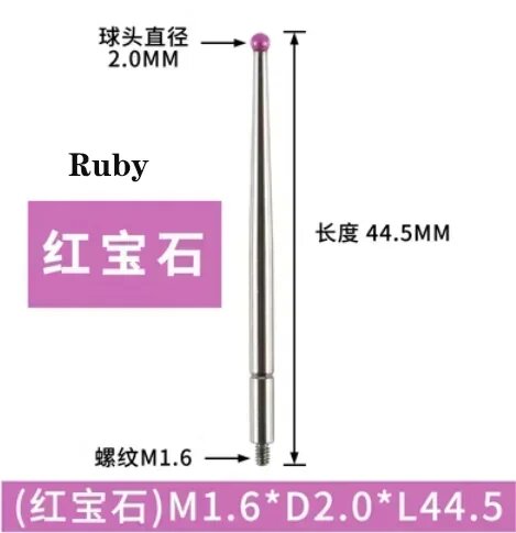 Датчик рычага из рубина M1.6 D2.0 L44.5, Цвет: As picture 16