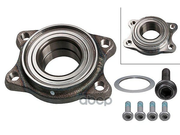 Подшипник перед AUDI A4/A6 94- шт. Fag арт. 713610430