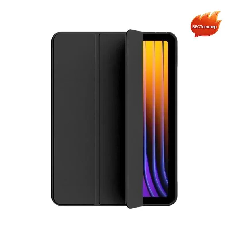 Чехол-книжка для планшета Xiaomi Poco Pad X1 11.2' из искусственной кожи, золотистый, без застежки