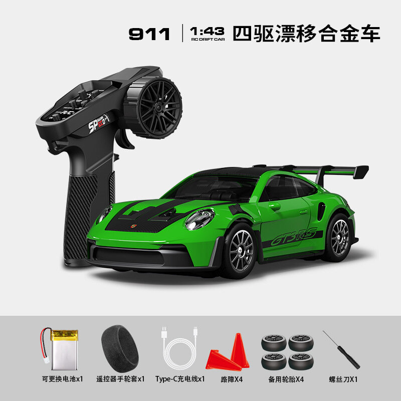 Four-wheel drive drift alloy car, full scale 1:43, car model 911 sports car