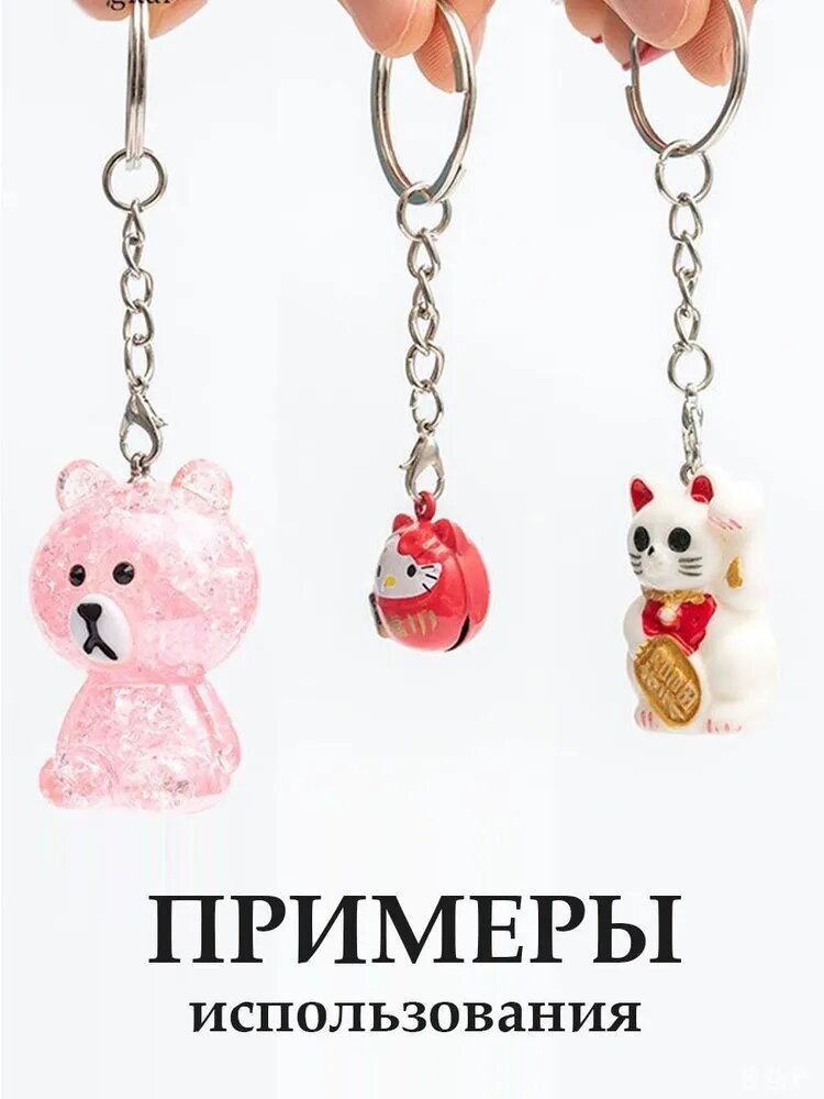 Кольца для брелоков с цепочкой и карабином, 100 шт, серебристые, надежная сталь — фото 1