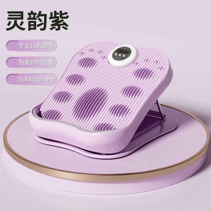 Доска для растяжки, наклонная педаль, оборудование для растяжки икроножных мышц и ног, спортивный тренажер для растяжки, вспомогательное оборудование для пресс-машины стоя.