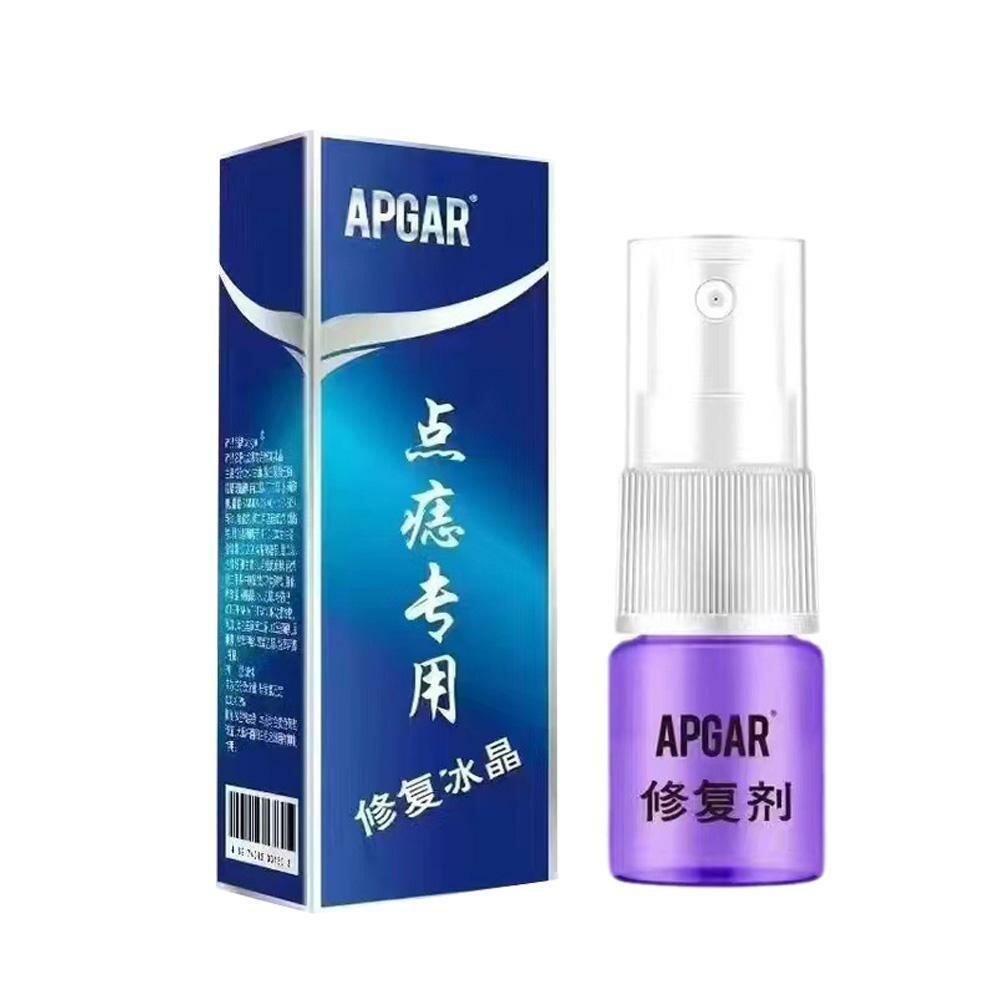 Крем для удаления родинок и бородавок, 5 грамм/флакон