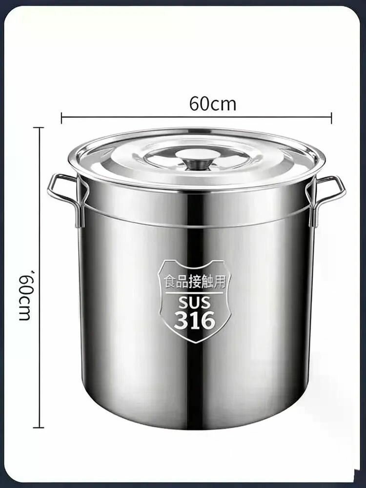 Уховарка, Нержавеющая сталь, 170 л, 1 шт