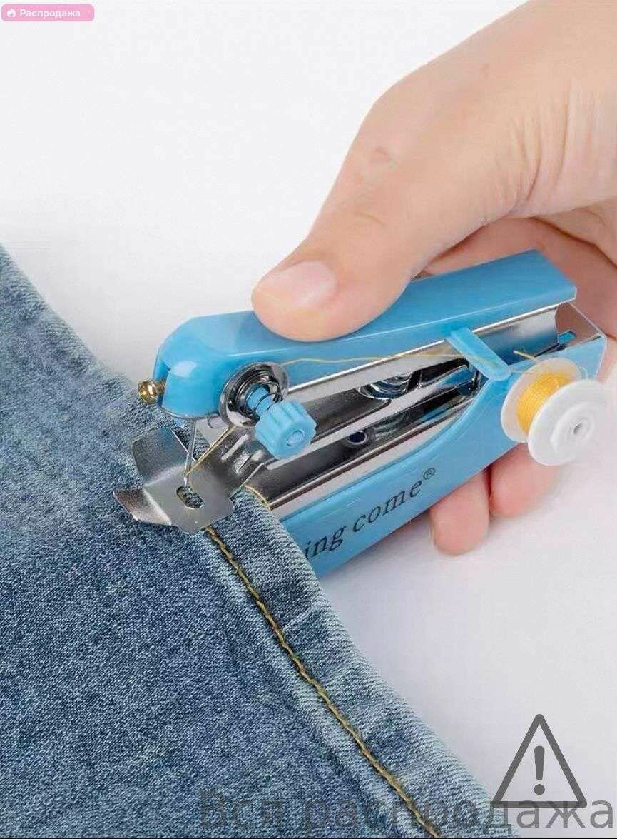 Швейно-вышивальная машина 2769764978