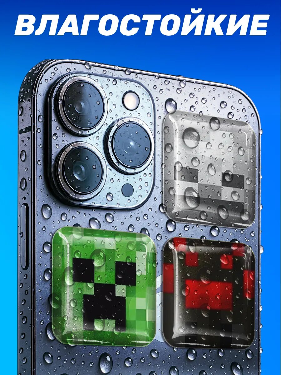 3д стикеры на телефон Minecraft — фото 1