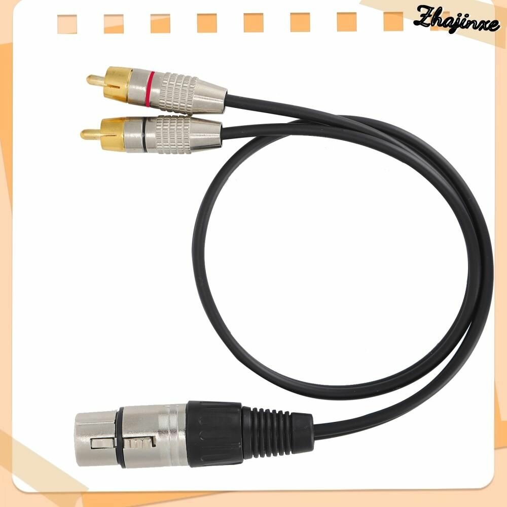 Аудио -сплиттер