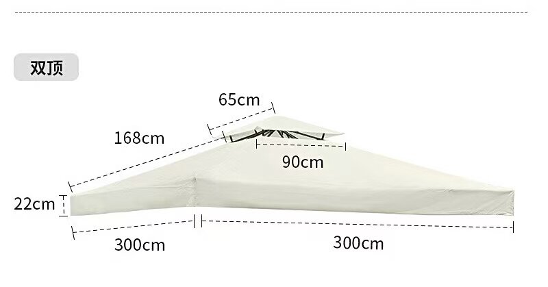 Тент уличный 3x3 м, белый, двойной верх, для кемпинга и пикника, солнцезащитный и водонепроницаемый