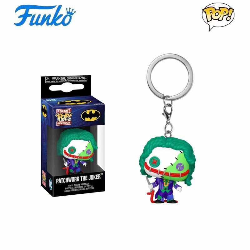 POP Keychain Funko: Джокер, 11 см, пластик, интерактивная, коллекционная (Цвет товара: лоскутное шитьё; Размеры (ШxГxВ): 9x11x11 см)