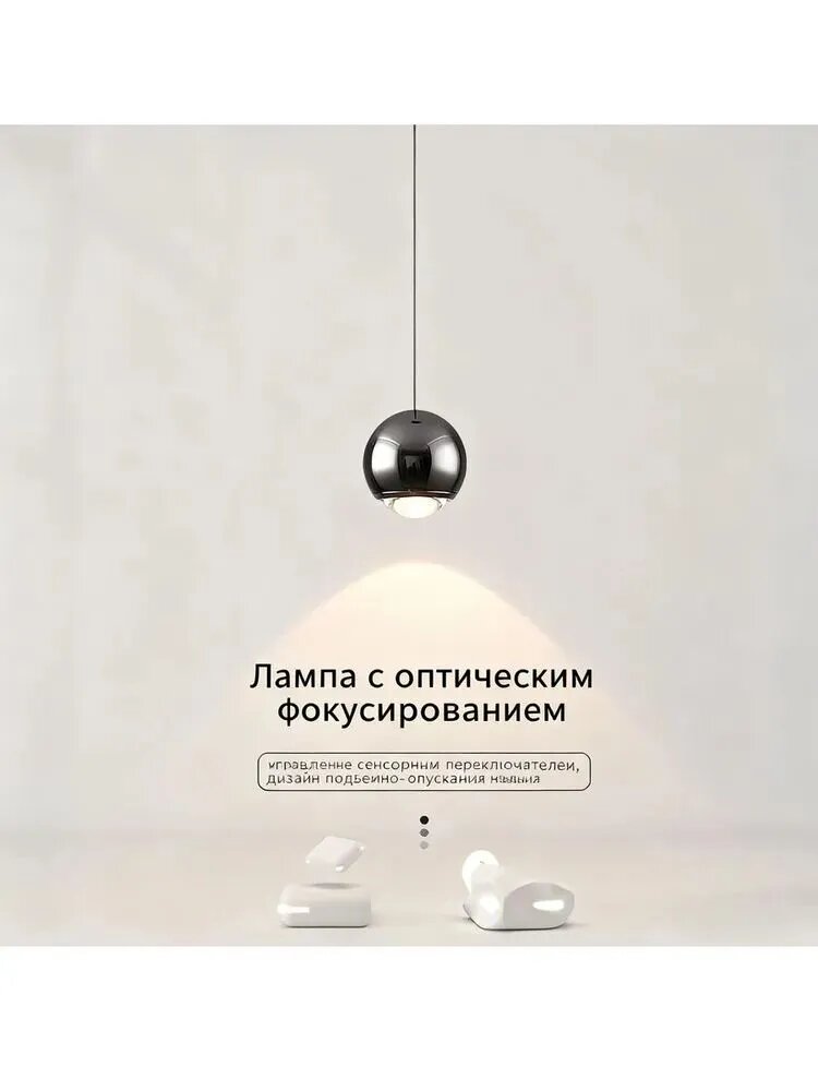 Настенный светильник, светодиодный, 7 Вт, минимализм, металлический плафон, для гостиной