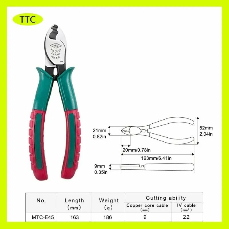 TTC Tools Сверхмощный кабелерез MTC-E45