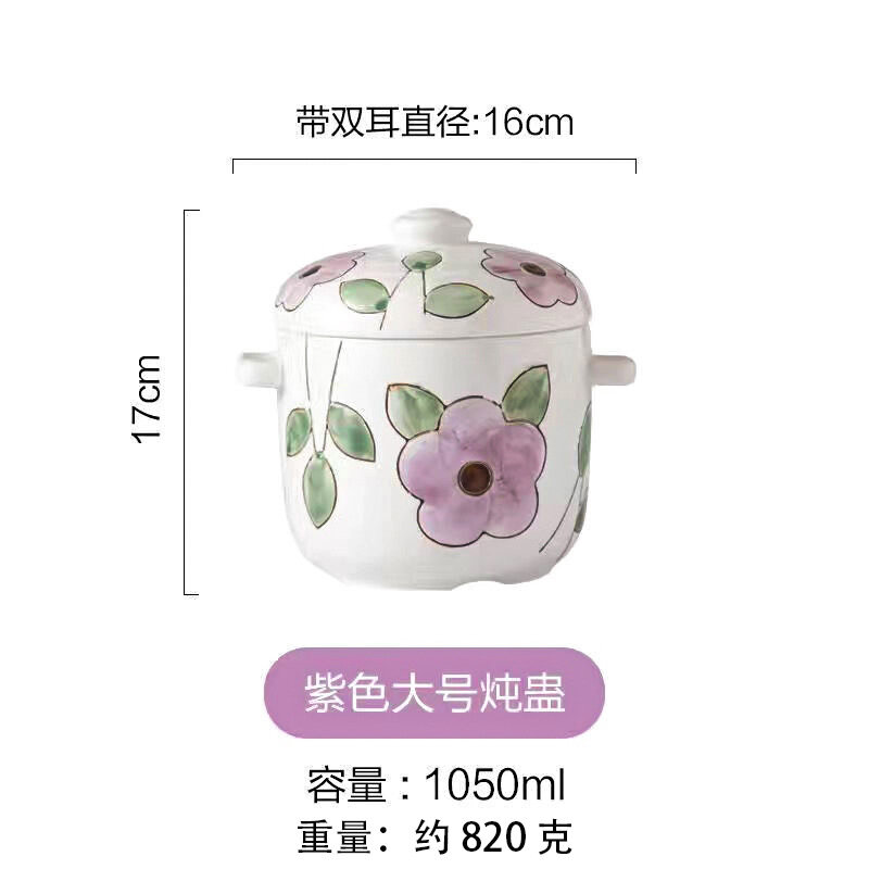 Керамическая кастрюля для тушения на одного человека с крышкой, кастрюля для тушения, миска для приготовления супов и десертов на пару, глиняный горшок, водонепроницаемая кастрюля для домашнего использования.