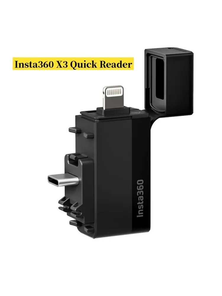 Insta360 X3 Quick Reader Мобильная платформа для камеры Insta360 ONE X3, USB Type-C, Lightning, черный