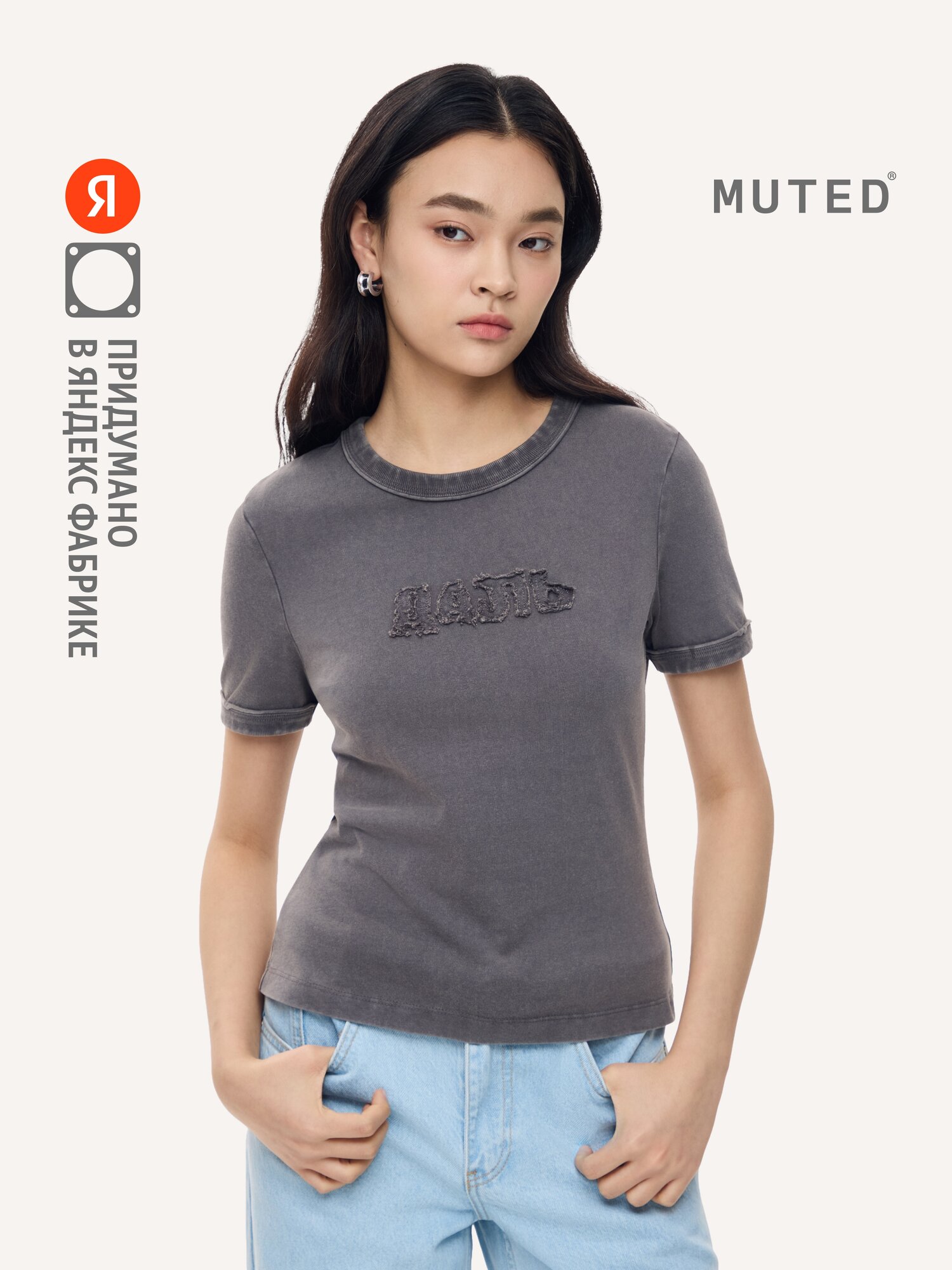 Футболка с принтом