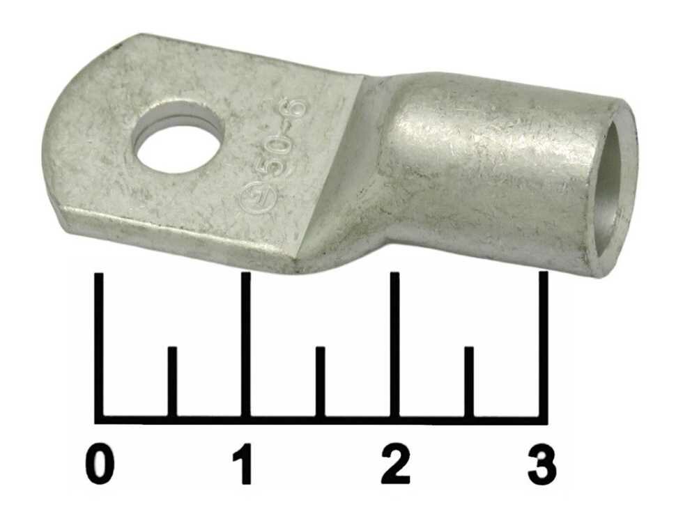 Клемма кольцевая SC50-6
